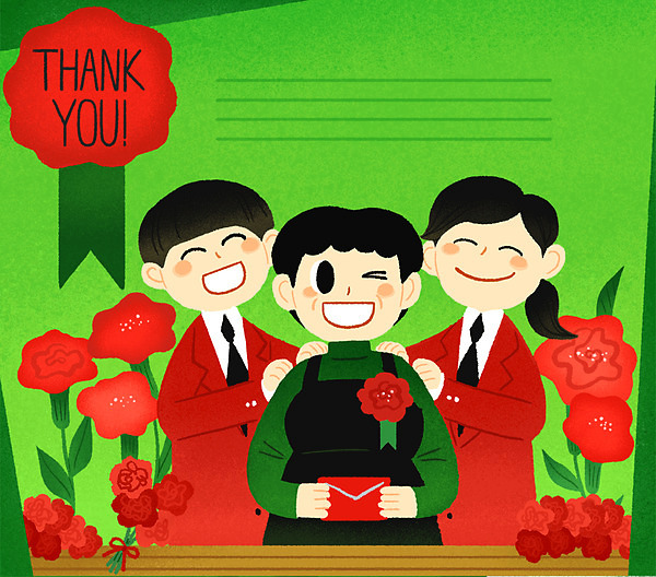 이미지포털 아이클릭아트