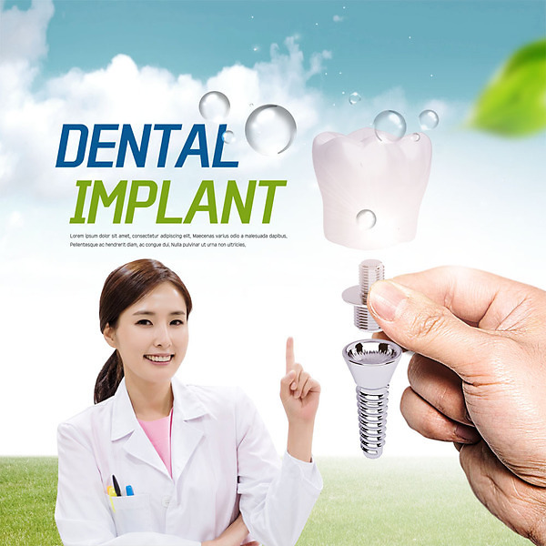 이미지포털 아이클릭아트