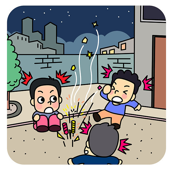 이미지포털 아이클릭아트