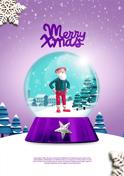 이미지포털 아이클릭아트