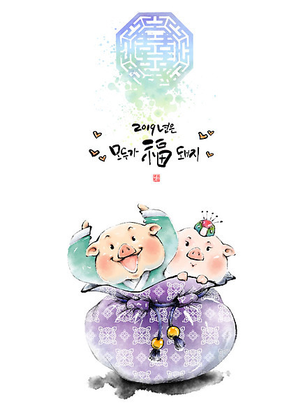 이미지포털 아이클릭아트