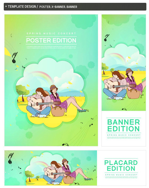 이미지포털 아이클릭아트