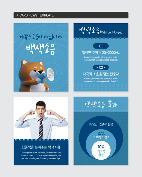 이미지포털 아이클릭아트