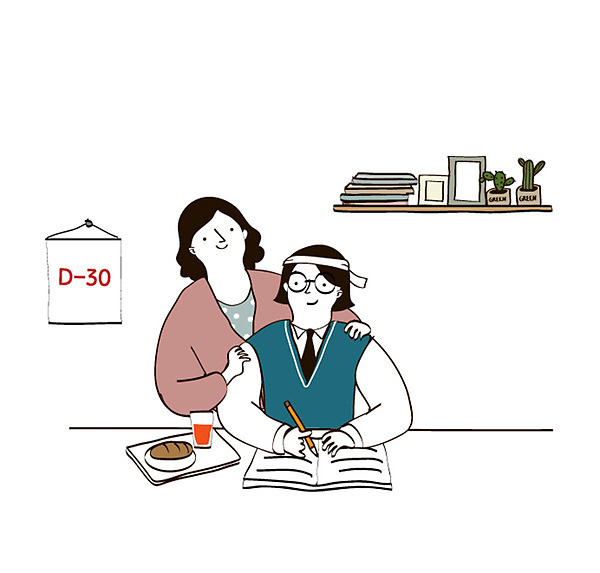 이미지포털 아이클릭아트