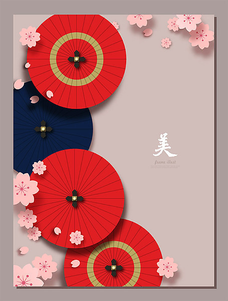 이미지포털 아이클릭아트