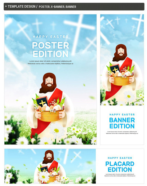 이미지포털 아이클릭아트