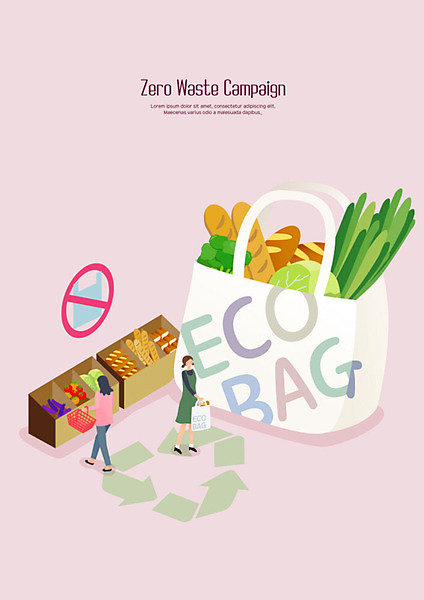 이미지포털 아이클릭아트