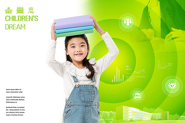 이미지포털 아이클릭아트