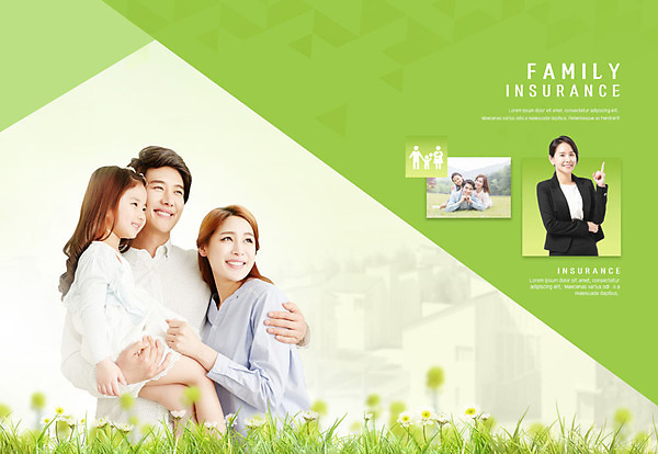 이미지포털 아이클릭아트