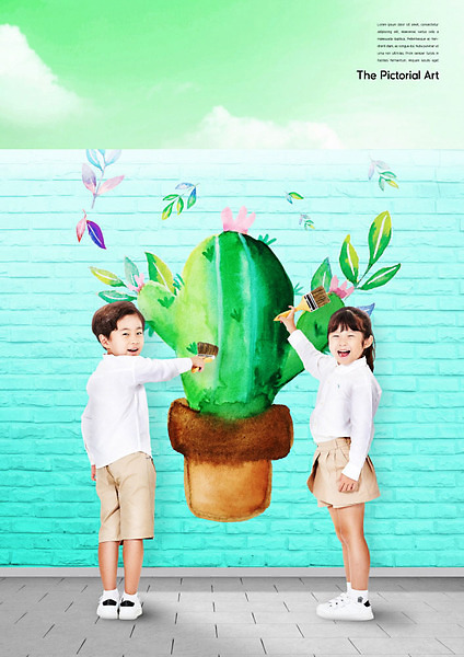 이미지포털 아이클릭아트