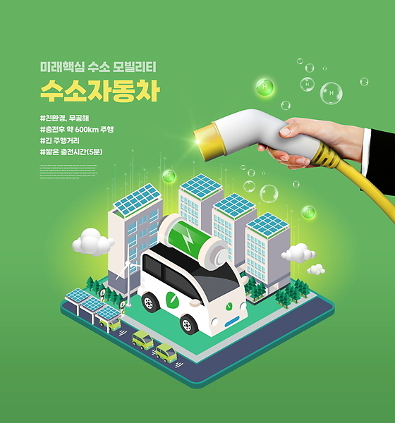 이미지포털 아이클릭아트