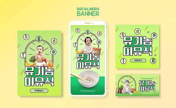 이미지포털 아이클릭아트