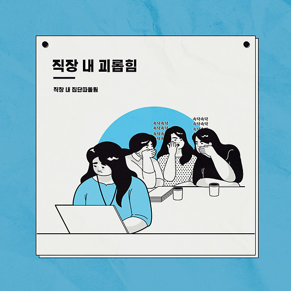 이미지포털 아이클릭아트