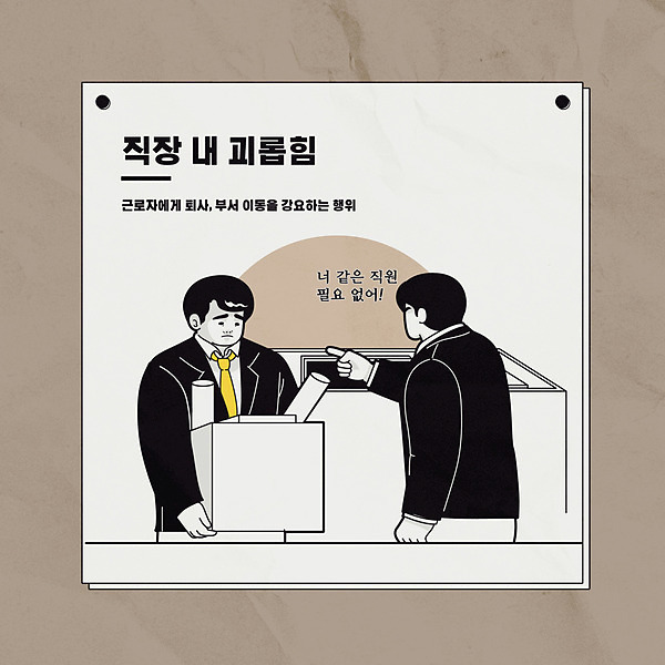 이미지포털 아이클릭아트