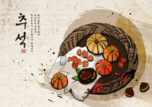 이미지포털 아이클릭아트