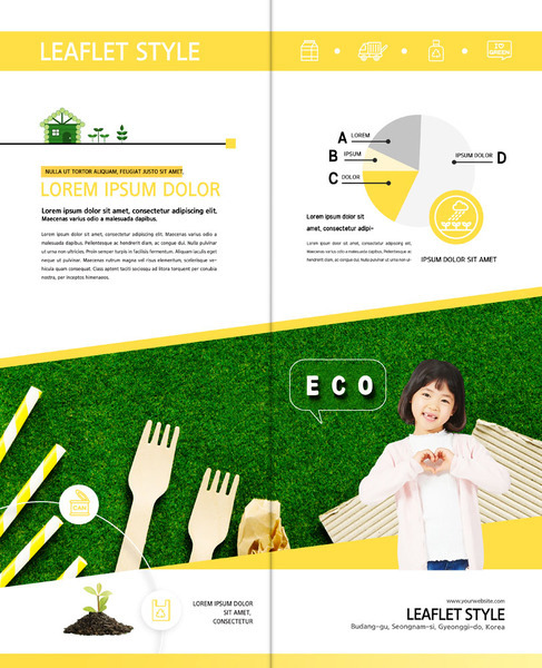 이미지포털 아이클릭아트