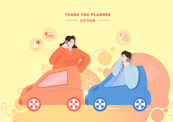 이미지포털 아이클릭아트