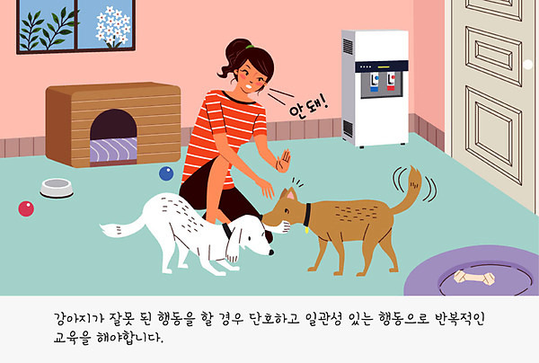 이미지포털 아이클릭아트