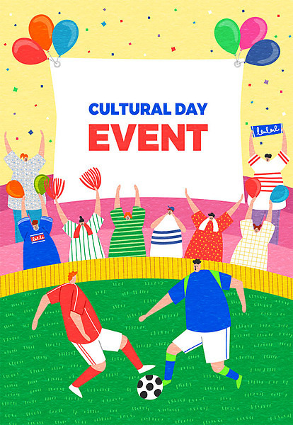 이미지포털 아이클릭아트