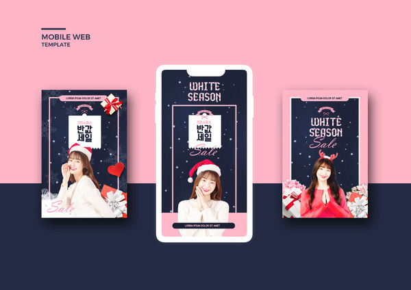 이미지포털 아이클릭아트