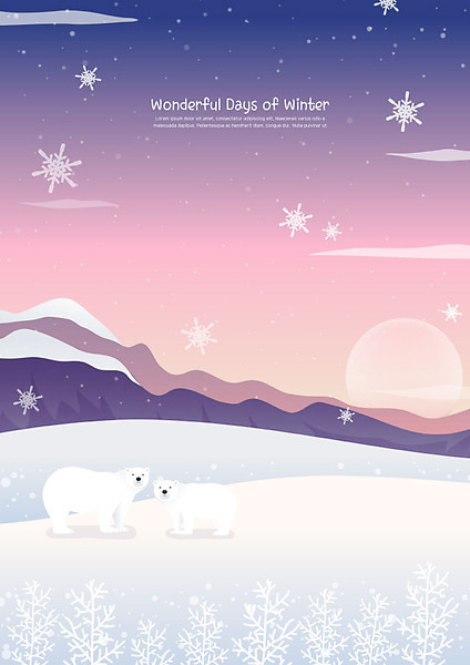 이미지포털 아이클릭아트