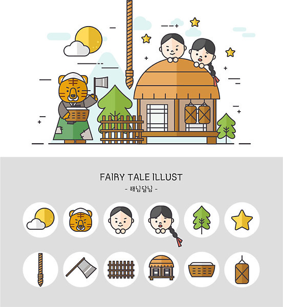 이미지포털 아이클릭아트