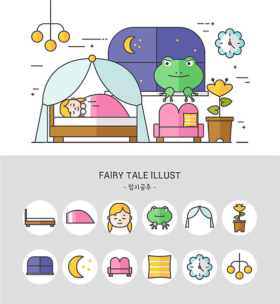 이미지포털 아이클릭아트