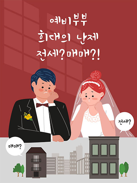 이미지포털 아이클릭아트