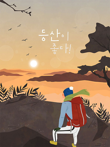 이미지포털 아이클릭아트