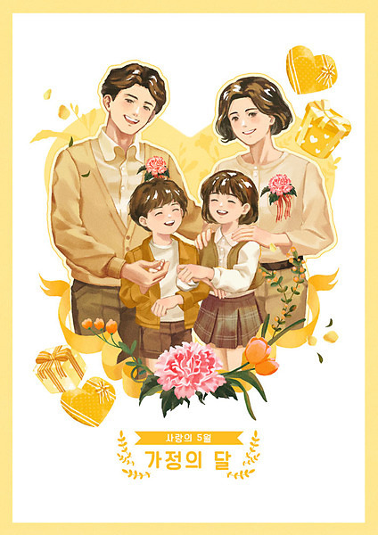 이미지포털 아이클릭아트