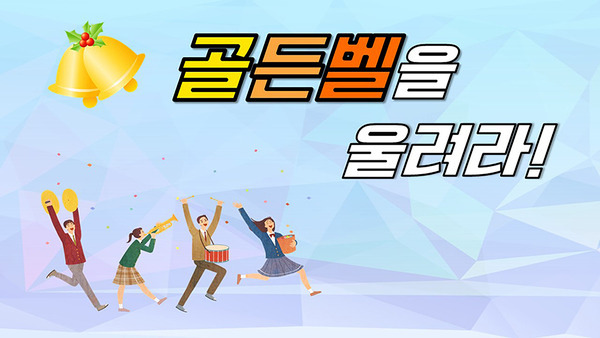 이미지포털 아이클릭아트