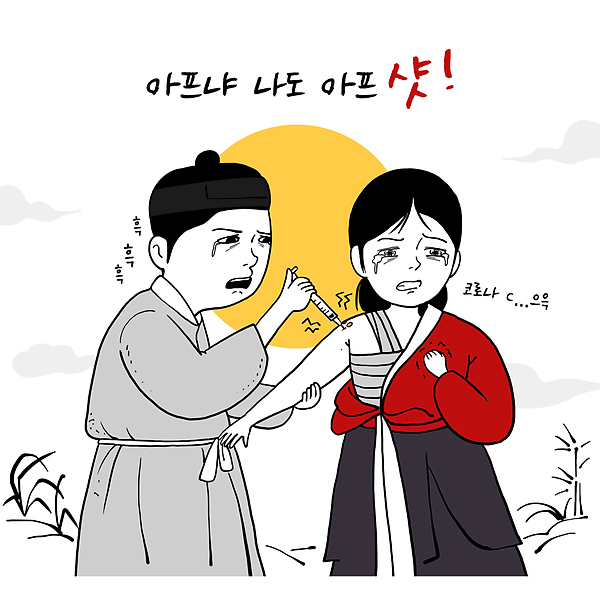 이미지포털 아이클릭아트