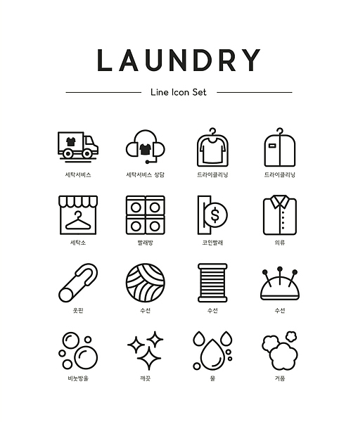 이미지포털 아이클릭아트