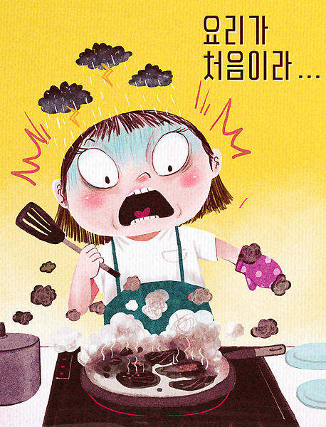 이미지포털 아이클릭아트