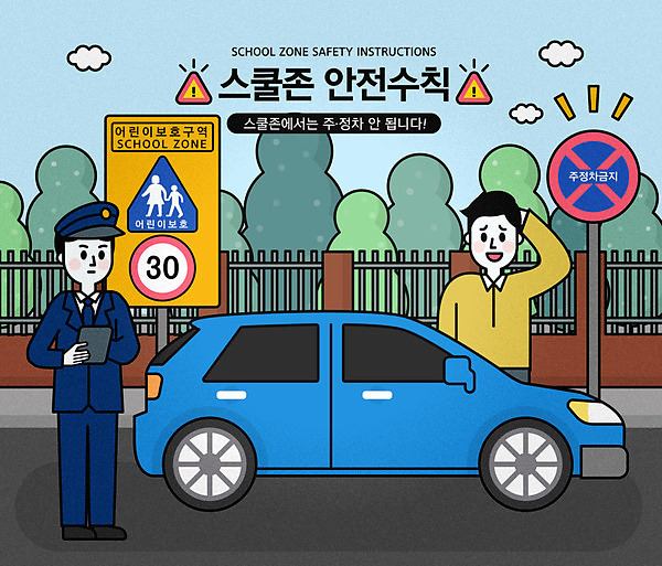 이미지포털 아이클릭아트