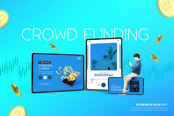 이미지포털 아이클릭아트