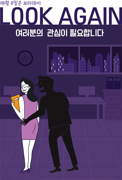이미지포털 아이클릭아트