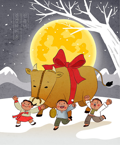 이미지포털 아이클릭아트