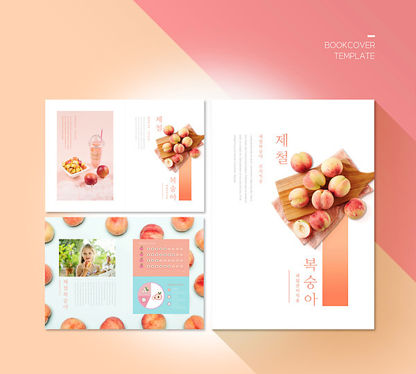 이미지포털 아이클릭아트