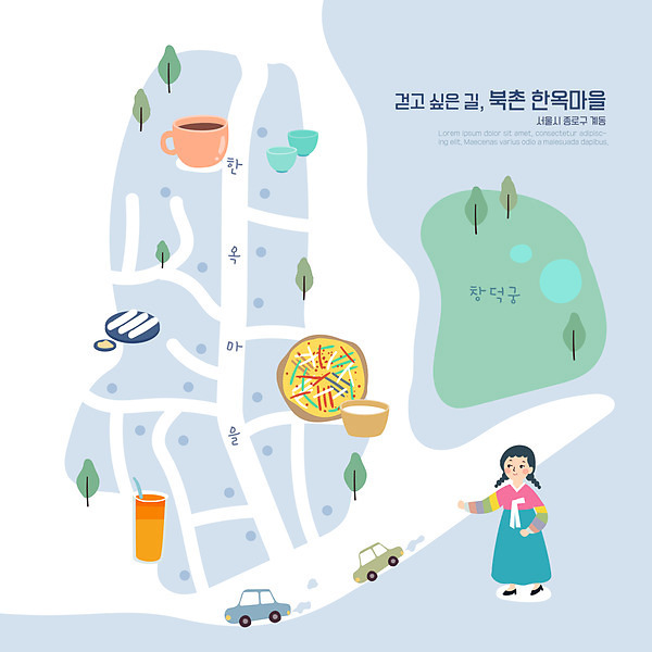 이미지포털 아이클릭아트