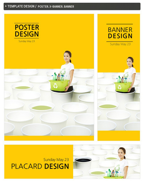 이미지포털 아이클릭아트