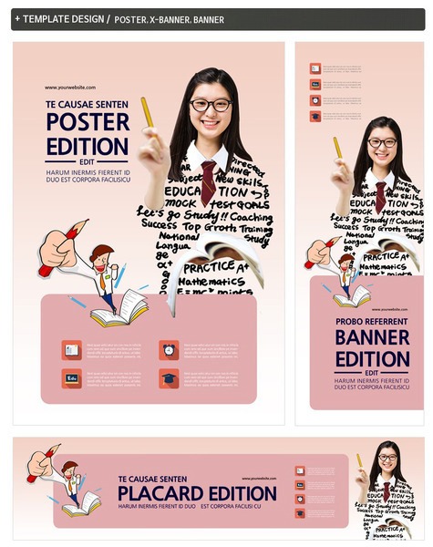 이미지포털 아이클릭아트