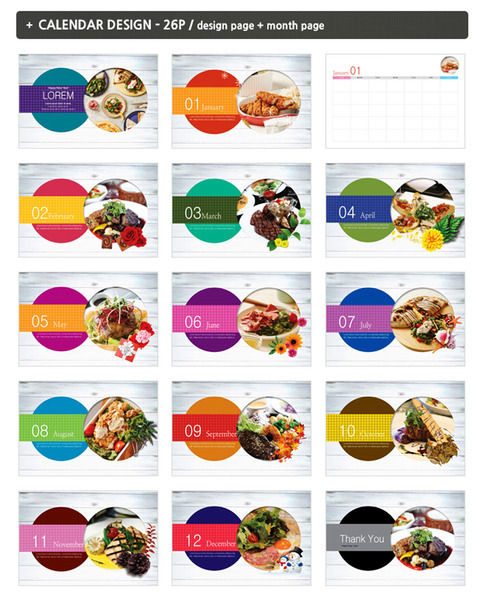 이미지포털 아이클릭아트