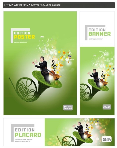 이미지포털 아이클릭아트